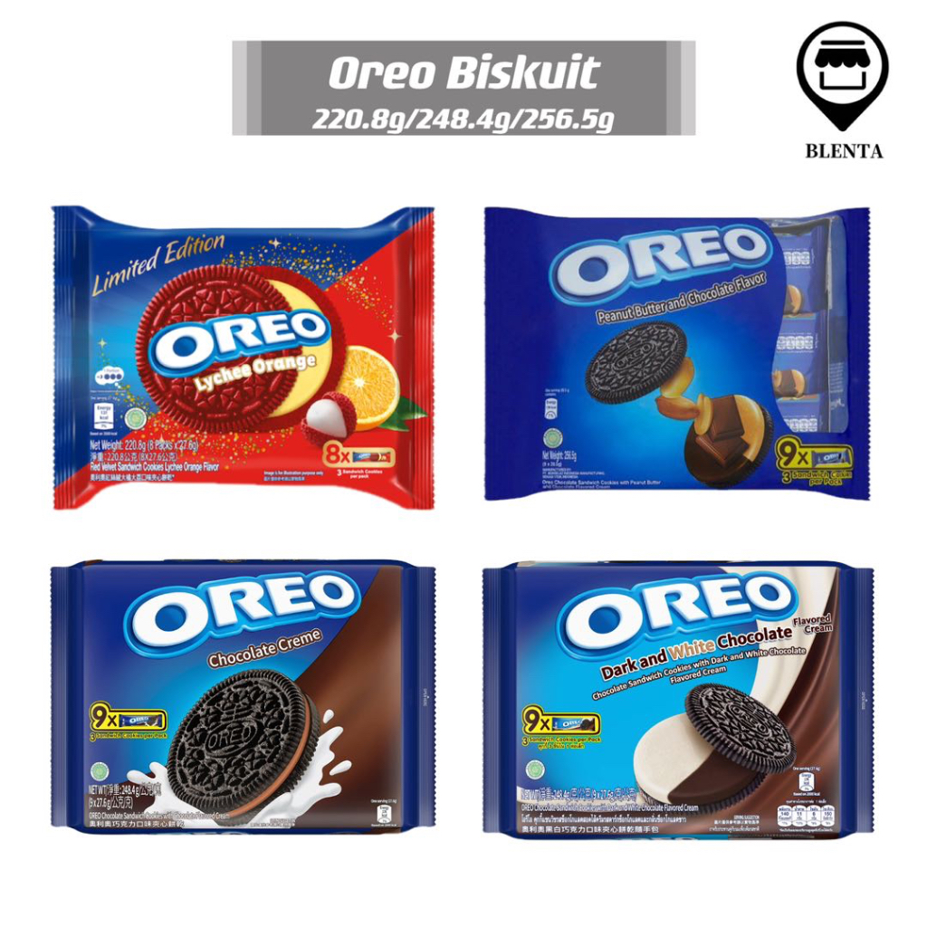 Oreo Sandwich Biscuit Lychee Orange 248.4g/Dark and White Chocolate/Chocolate Creme/Peanut ...