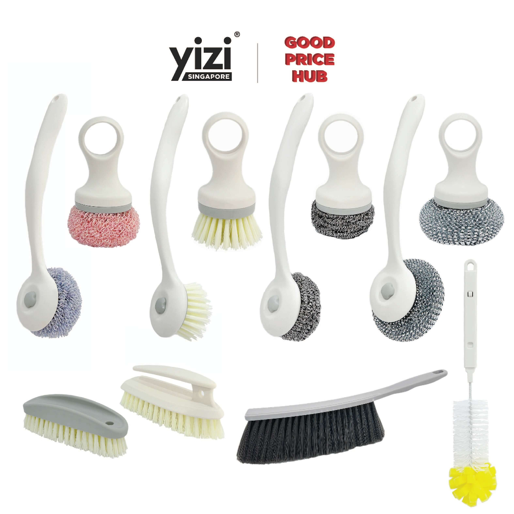 YIZI Multi-Purpose Cleaning Brushes & Scrub Brushes ( Floor & Dishes ...