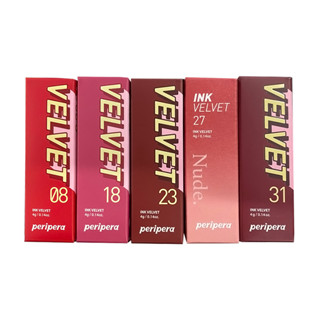 [PERIPERA] NEW Ink The Velvet (AD) | Shopee Singapore