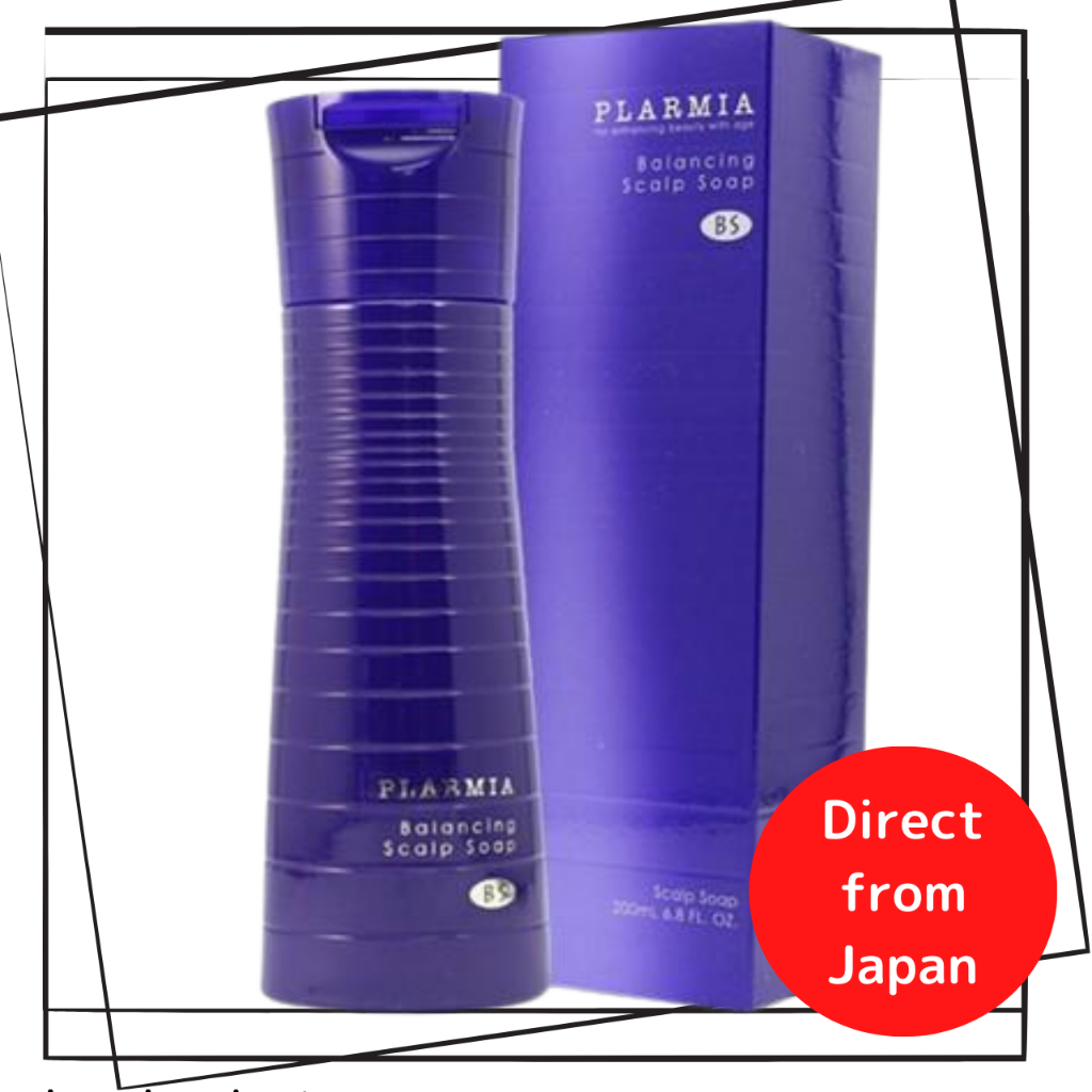 Milbon Plamia Balancing Scalp Soap 200ml Direct from Japan | Shopee ...