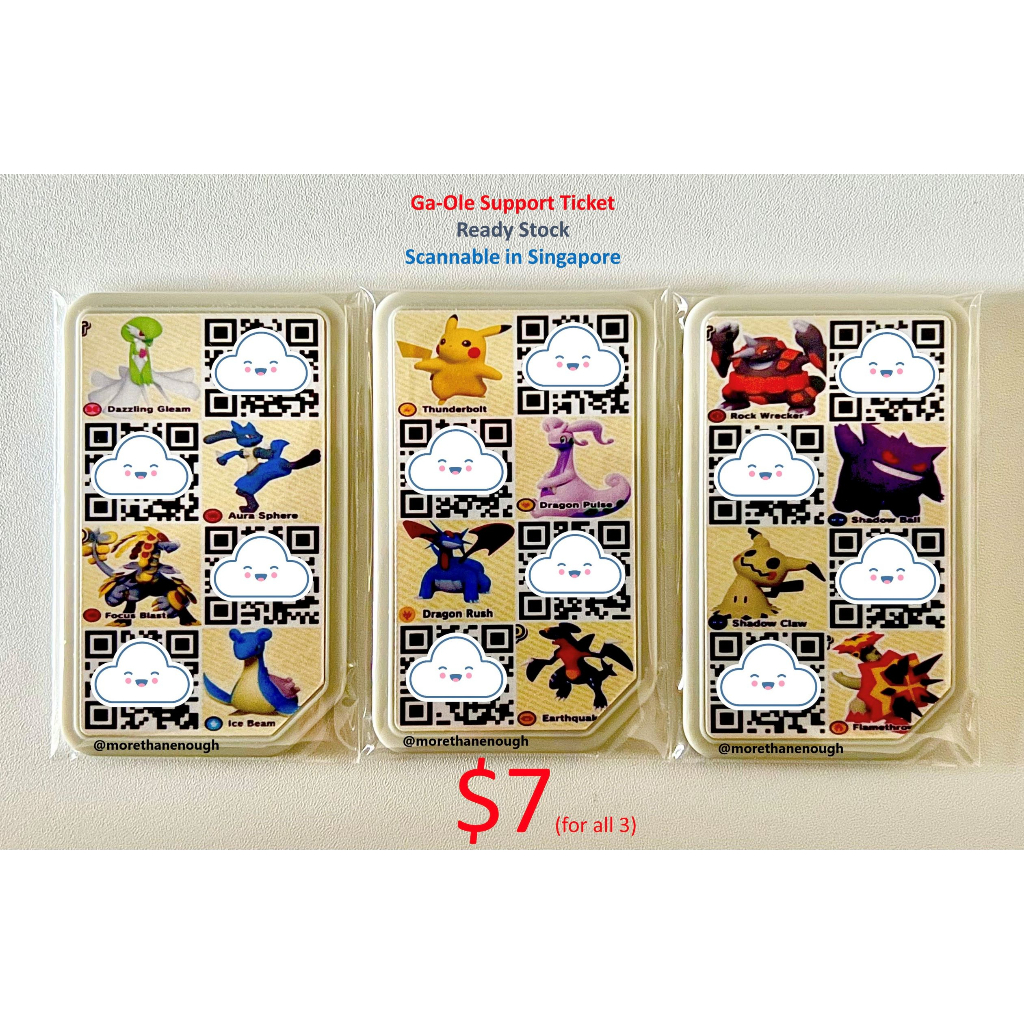 Pokemon Gaole Support Ticket Disk SG (White Disk Gift) | Shopee Singapore
