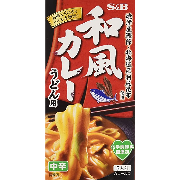 S&B Japanese Curry Udon(Japanese noodle) Roux Powder 5 servings Spice ...