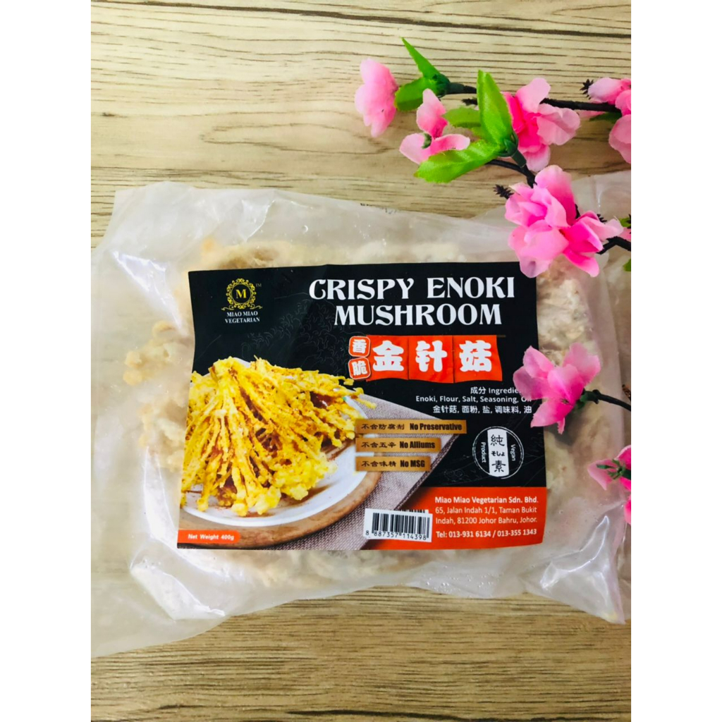 Veg Crispy Enoki | Shopee Singapore