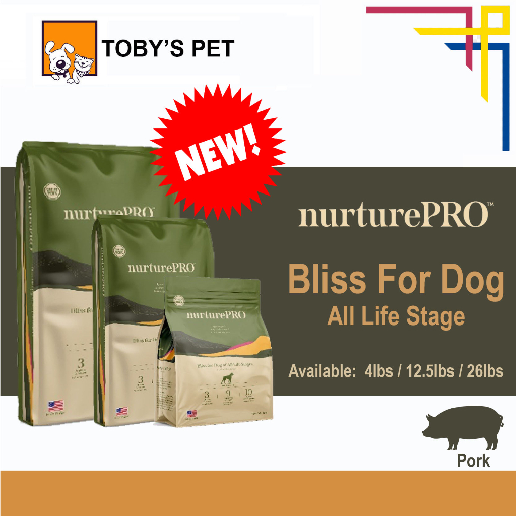 Nurture pro Bliss for Dogs of All Life Stages - Pork (Available size ...