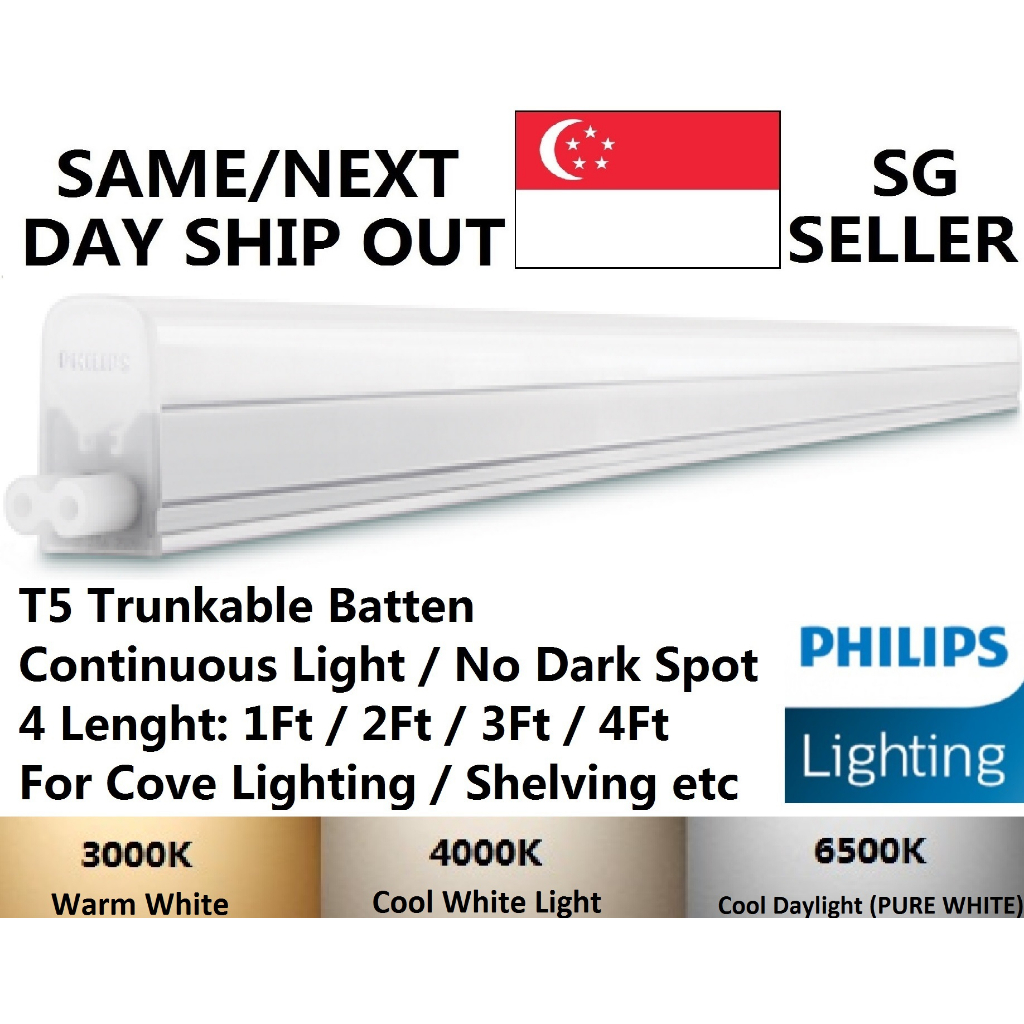 Philips LED T5 Batten Linea Trunkable for Cove Light | Shopee Singapore