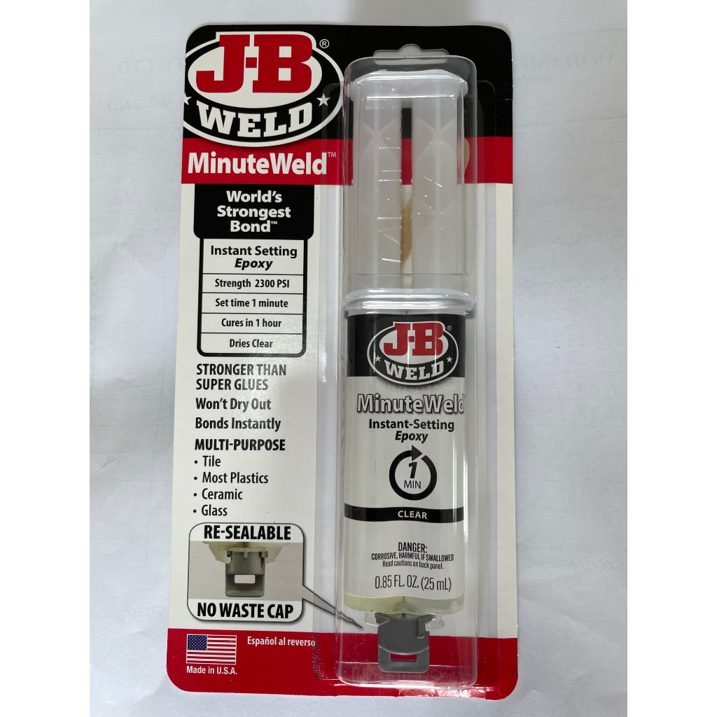 JB 50101 Minute Weld Metal Adhesive | Shopee Singapore
