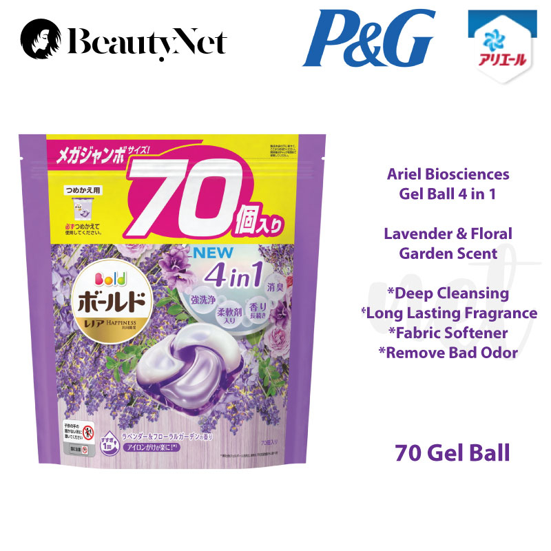 P&G Ariel BioScience Laundry Capsules/Pods Detergent Gel Ball 4in 1 ...