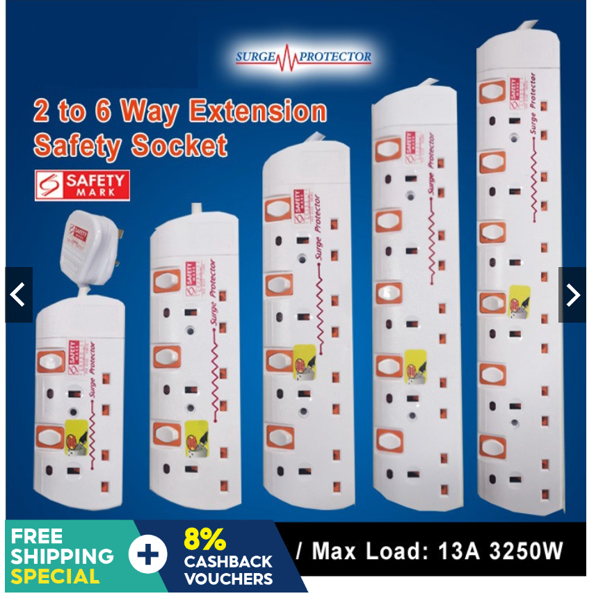 HOYO 2 Way to 6 Way Extension Socket with Safety Mark 6 Meter (2 pin ...