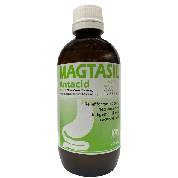 [200ml] Magtasil Antacid 200ml | Shopee Singapore