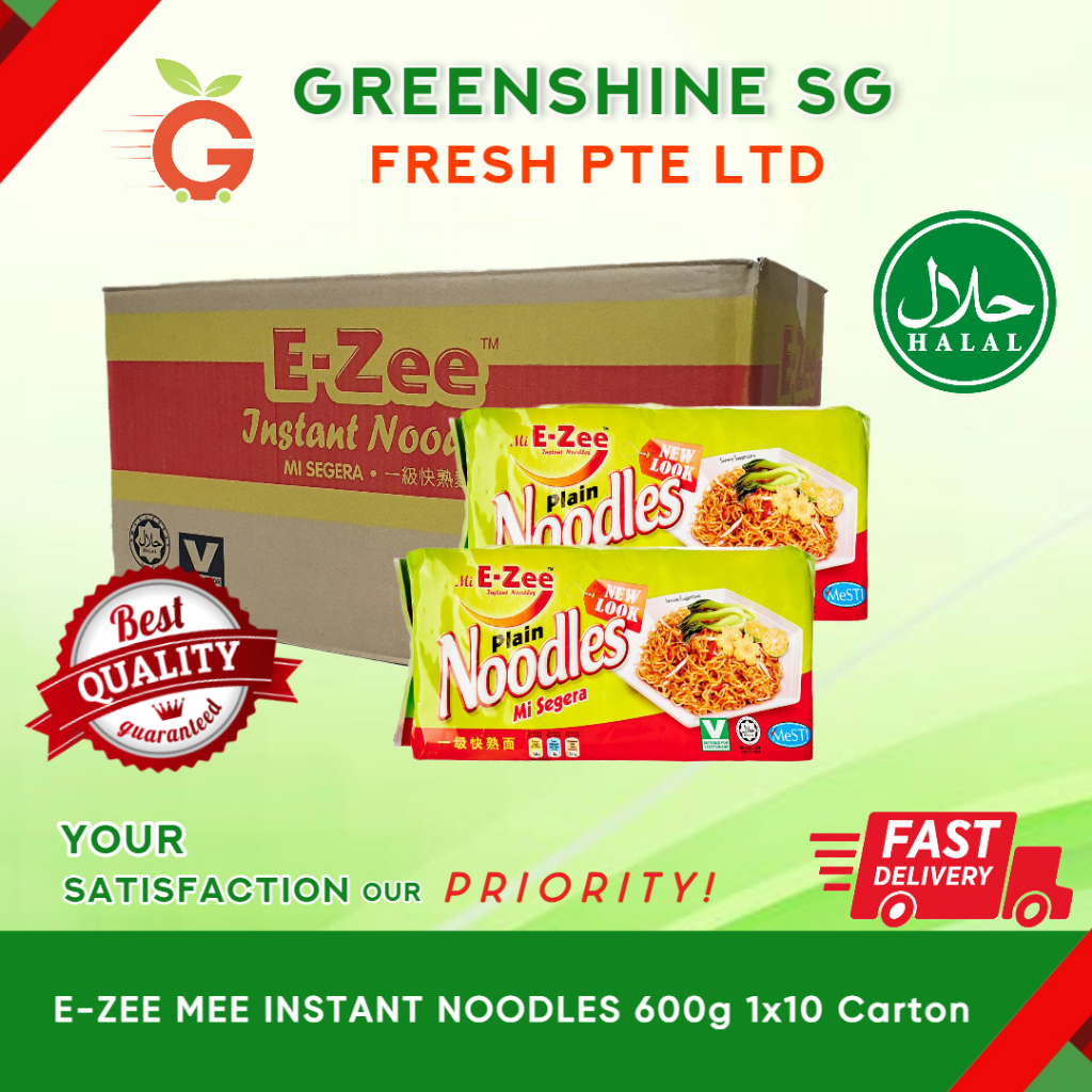 E-ZEE MEE INSTANT NOODLES 600g 1x10 Carton | Shopee Singapore