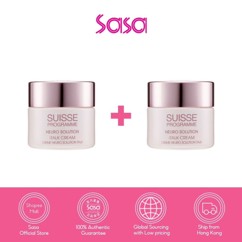 Suisse Programme Neuro Solution iTALK Cream (50ml/50ml x2pcs) | Shopee ...