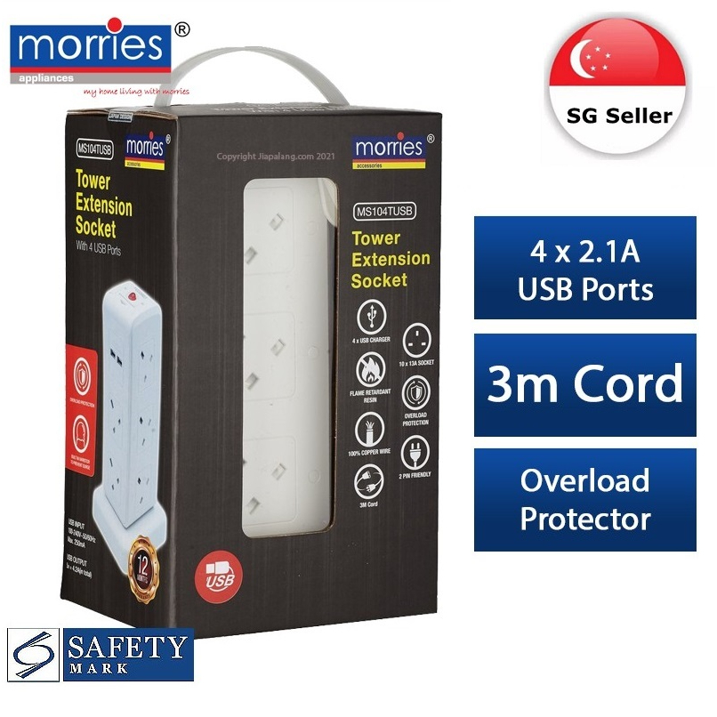 Tower Power Extension Cord 3 Meter 10 Socket 3 Pin Plug with 4 USB Port ...