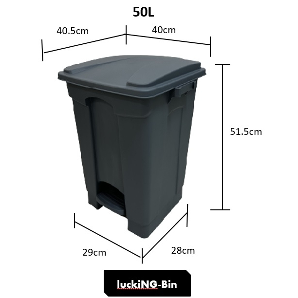 (LuckiNG-Bin) Rectangle Large Dustbin Pedel Bin (20L, 35L, 50L, 70L) | Shopee Singapore