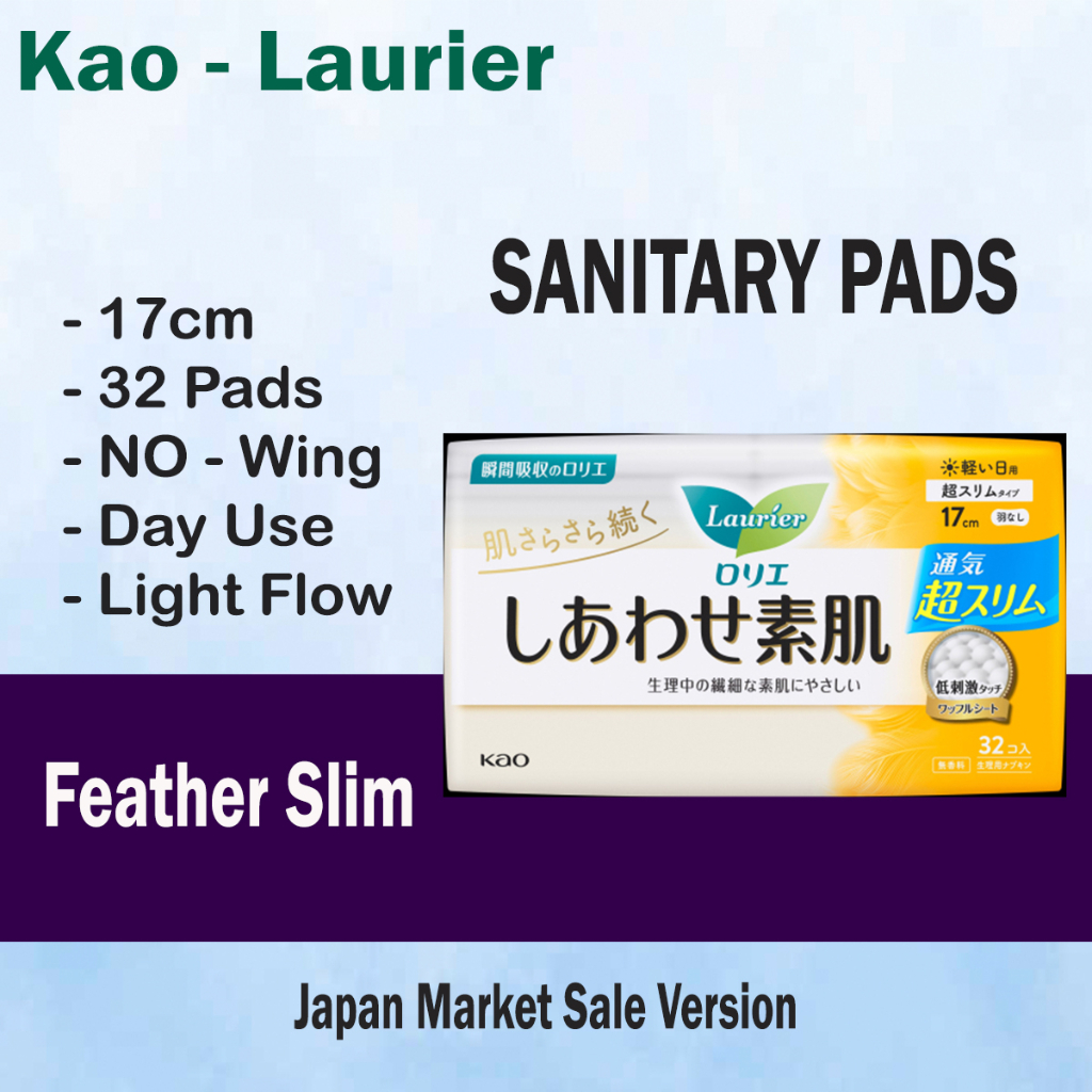 100% Japan KAO Laurier Slim Sanitary Sanitary Pad For Day n Night Use ...