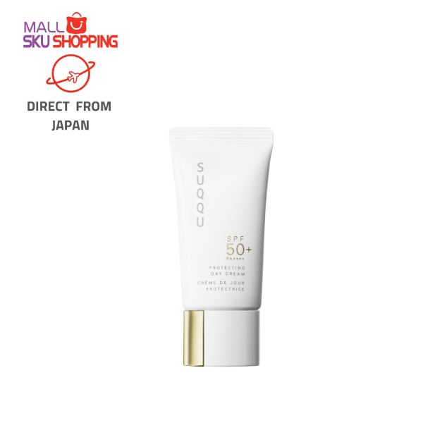 suqqu PROTECTING DAY CREAM 30g UV care skin care 【Direct from Japan】 | Shopee Singapore