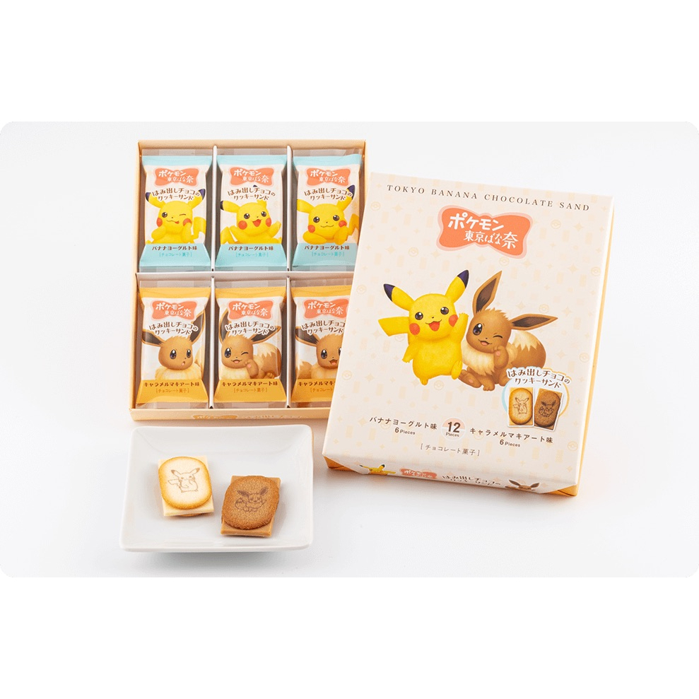 【JAPAN BOX】Pokemon Tokyo Banana Chocolate Sand, Direct from Japan ...