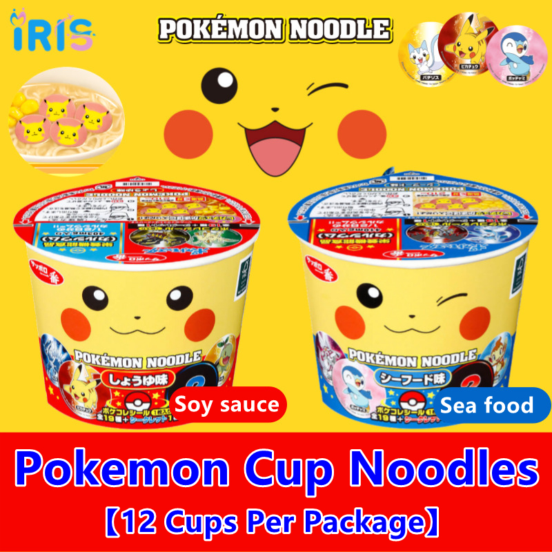Pokemon Pikachu cup Noodle (38g x 12) Soy sauce, Sea food flavor direct ...