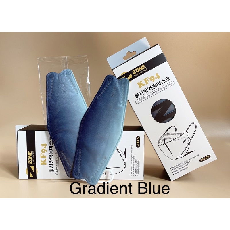 [SG BRAND] MICO Adult 3ply Medical Surgical Mask BEF>98% Disposable ...