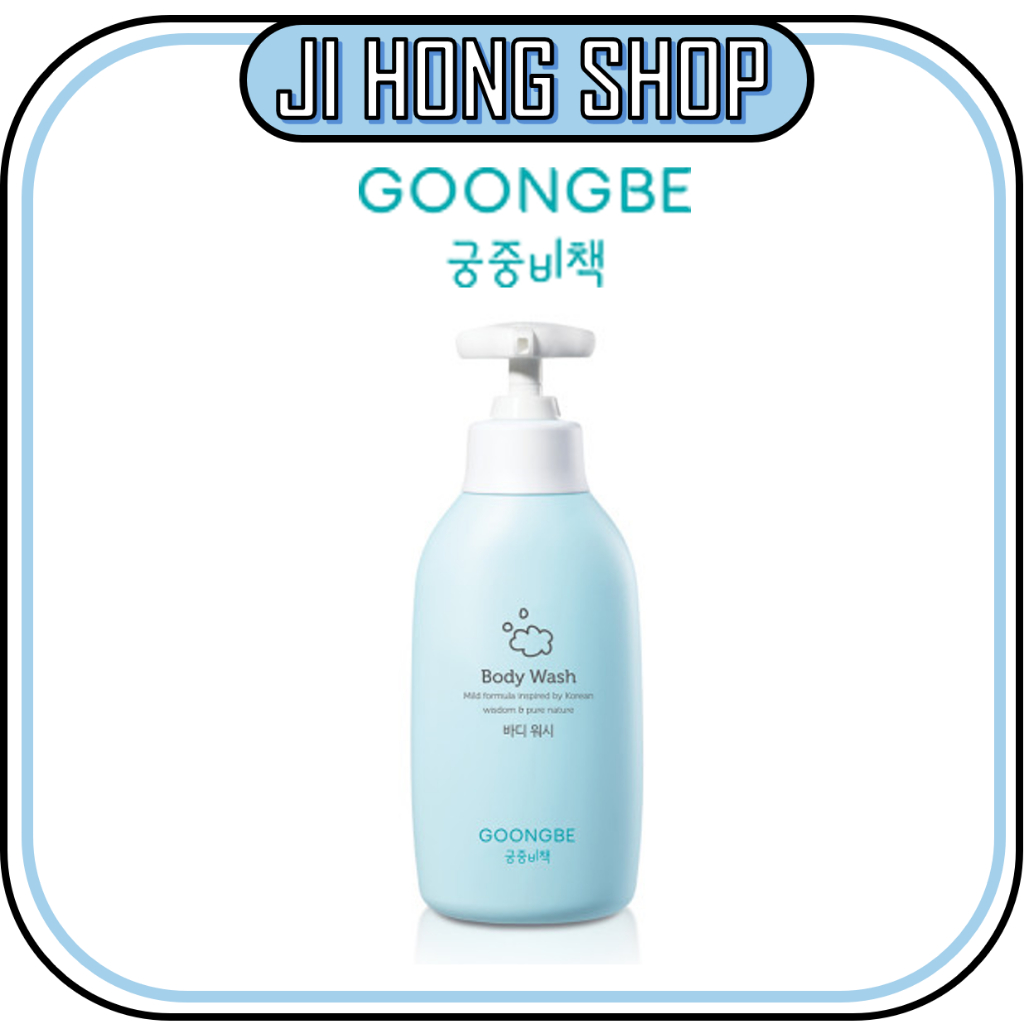 [ GOONGBE ] Body Wash 350ml ( Calming , moisture , Hypoallergenic ...