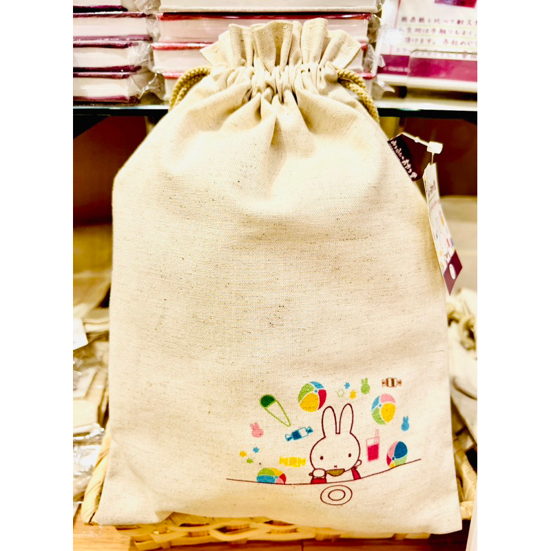 Miffy Draw String Large Size from Miffy Kitchen Gion Kyoto, Made in ...