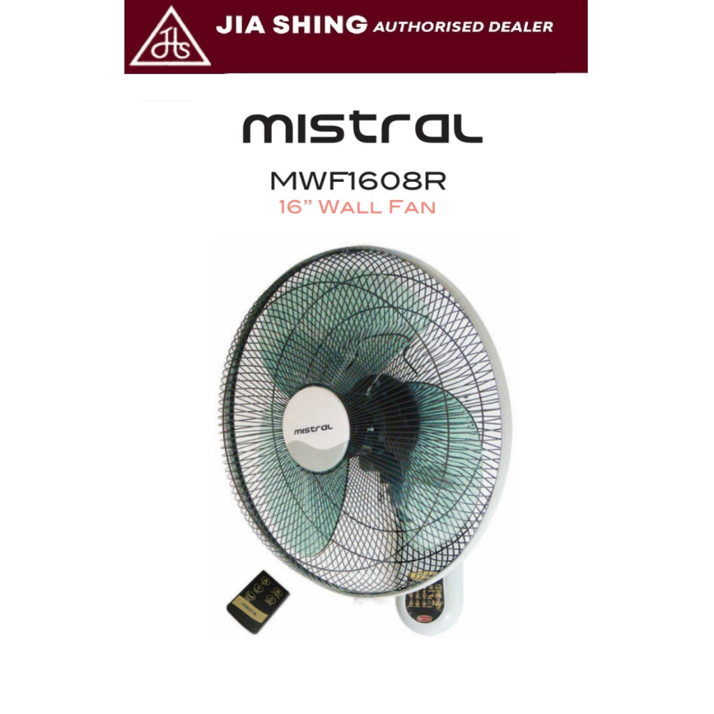 Mistral 16" Remote Wall Fan (MWF1608R) | Shopee Singapore