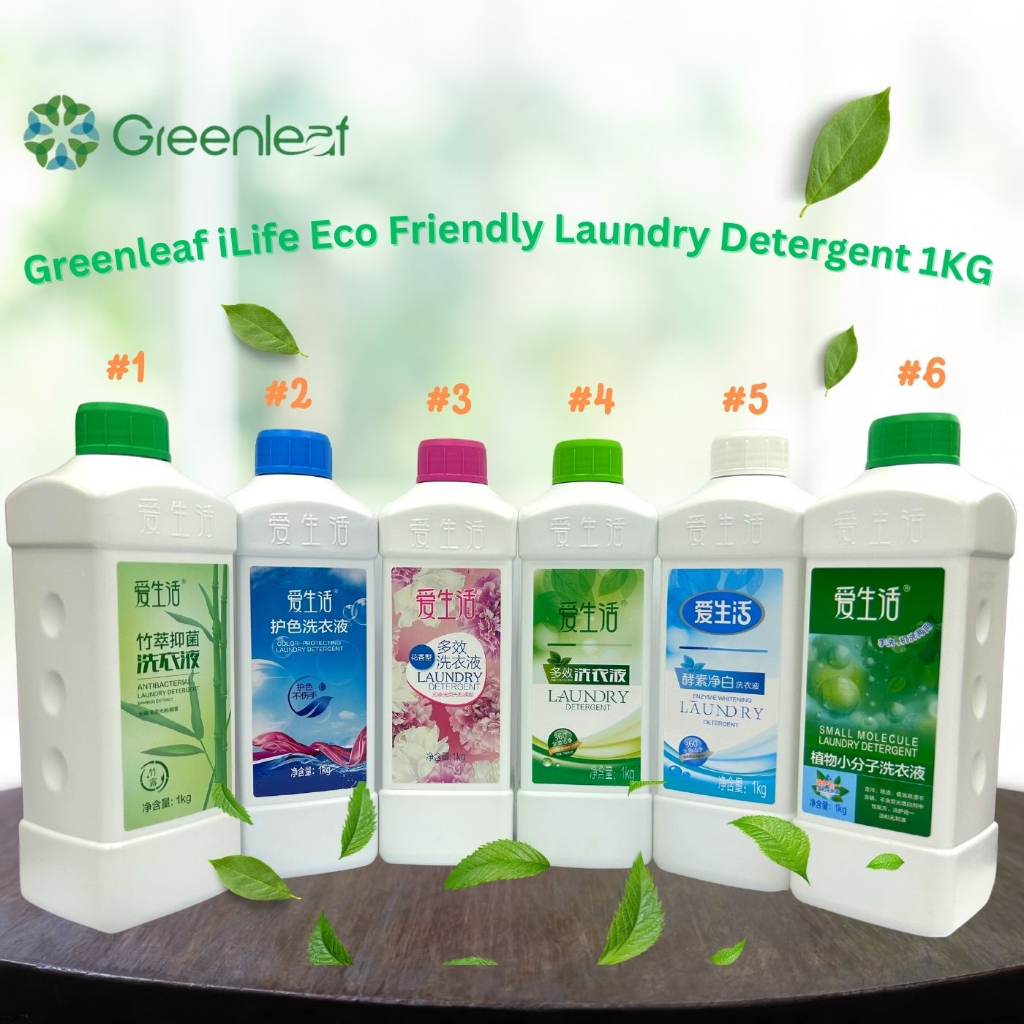 Greenleaf iLife Eco Friendly Laundry Detergent 1KG Neutral pH value no ...