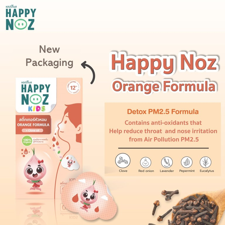 Happy Noz Organic Onion Sticker Patch / Onion Oil - Relieve Colds, Nose ...