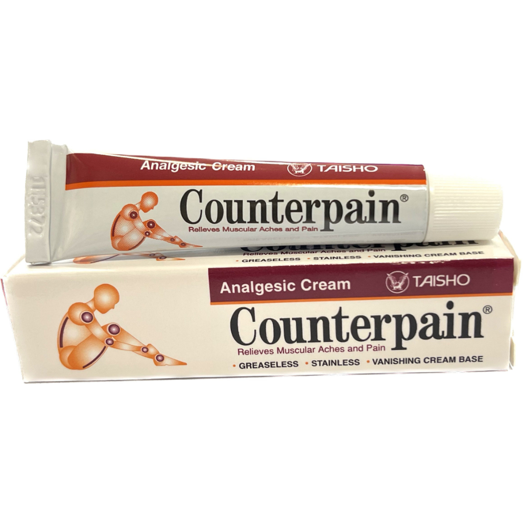 [GWP] Counterpain Cream, 5g | Shopee Singapore