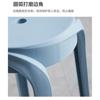 [SG Seller]Household Thickened Plastic Stool/Stackable/Round Stool/High ...