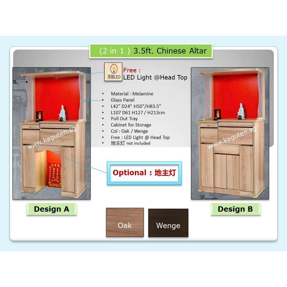 Chinese Altar 3.5ft (2 in 1) Altar Table Prayer Cabinet Fengshui Altar ...