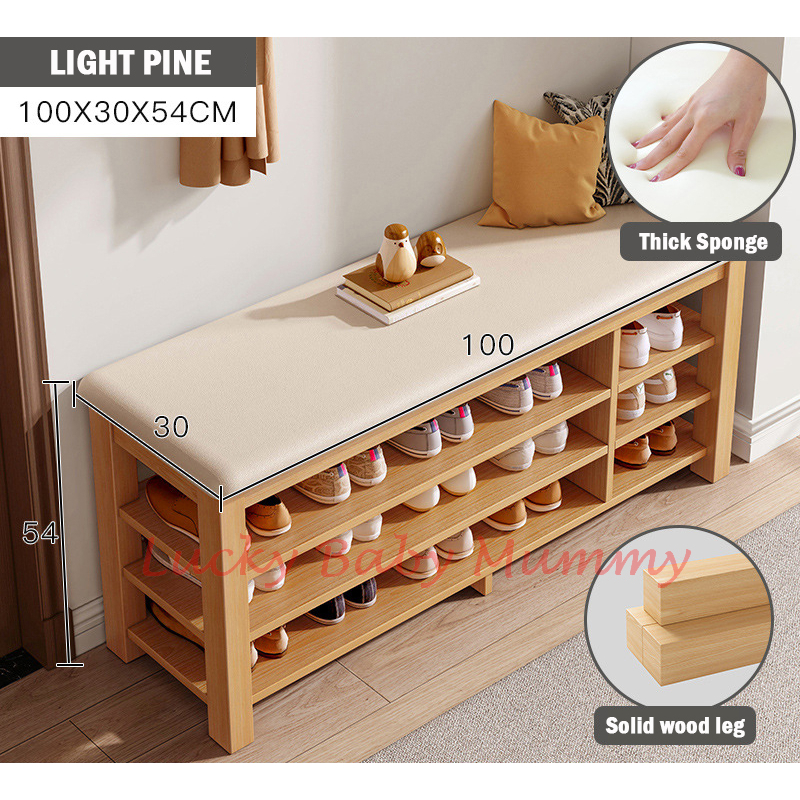 N527 Wooden Shoe Bench / Solid Wood Leg/ Shoe Rack Stool PU Seat ...
