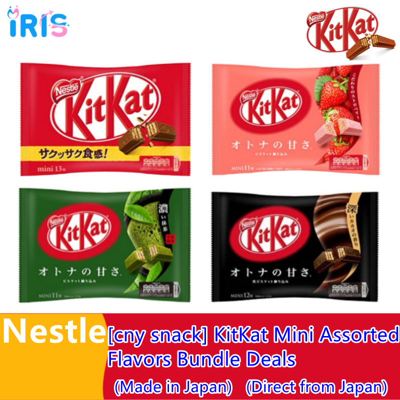 Nestle Kitkat Mini Assorted Flavors Bundle Deals (Product of Japan) | Shopee Singapore