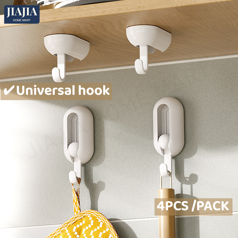 [SG STOCKS] Self Adhesive Wall Hook/ Strong Sticky/ Key Hook/ Socket ...