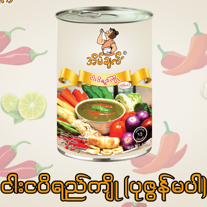 Eain Chat Fish Paste Sauce without Prawnအိမ်ချက်(ငါးပိရည်ကိုပုဇွန်မပ ...