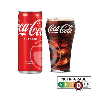 [Bundle of 2] Coca-Cola Classic Coke (320ml x 24 Cans x 2 Cartons ...