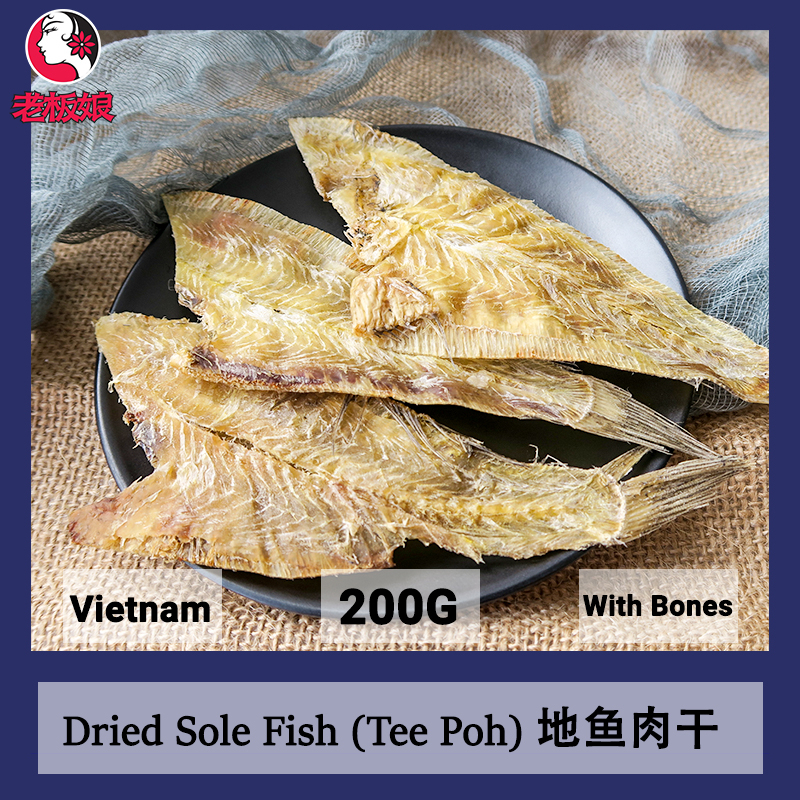 Dried Sole Fish With Bones (Tee Poh) 200g From Vietnam *Excellent ...