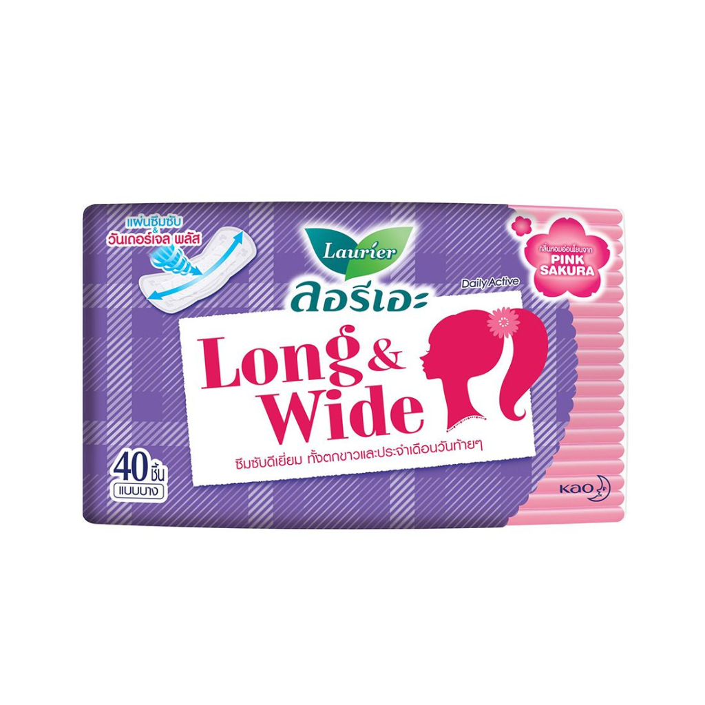 Laurier Sanitary Pads Super Slim - Non-Perfume, Anti-Bac, Extra Long ...