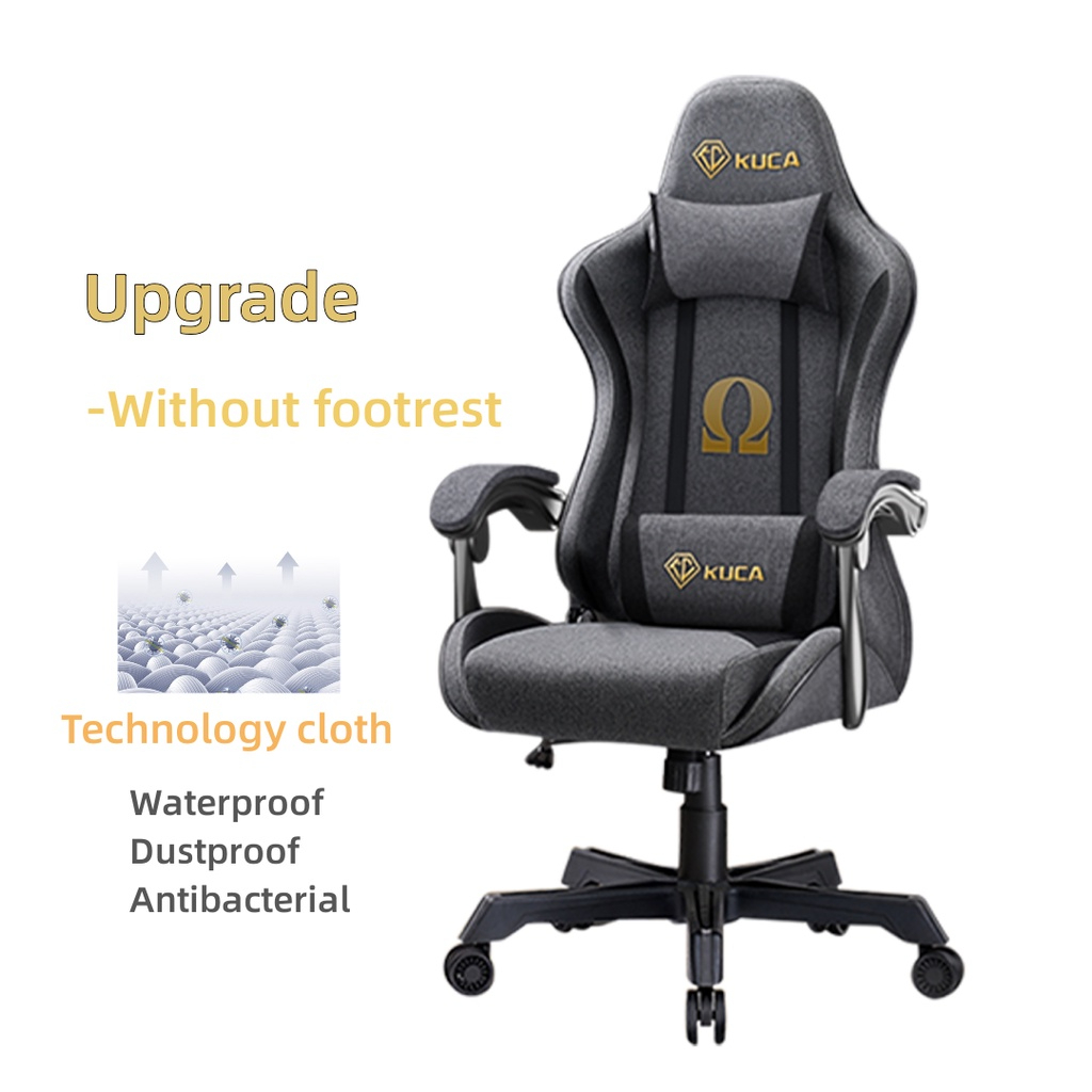 HSL gaming chair office chair ergonomic chair Technology cloth fabric ...