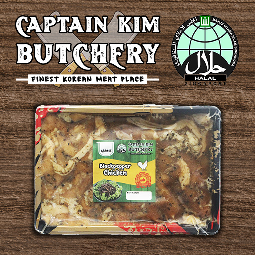 [Captain Kim Butchery] Blackpepper Chicken (Korean BBQ Style) - 500g ...