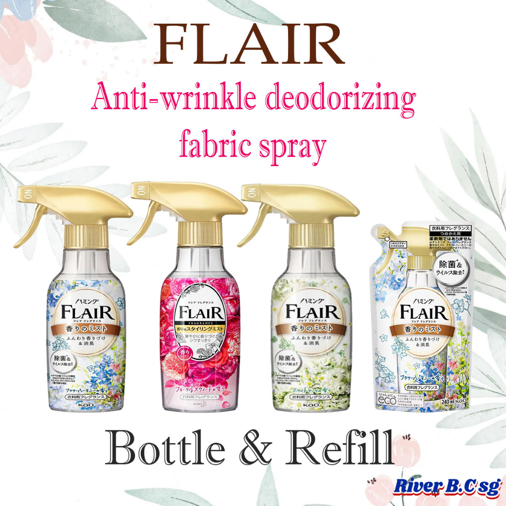 Kao Flair Fragrance Anti-wrinkle Spray 270ml & Refill 240ml - Japan Market Version | Shopee ...