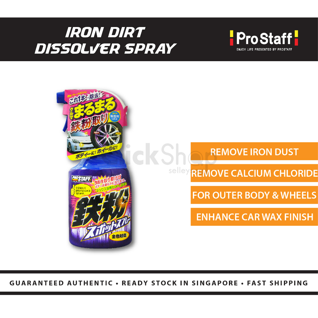 PROSTAFF IRON DIRT DISSOLVER SPRAY REMOVE CAR BODY IRON DUST OUTER BODY ...