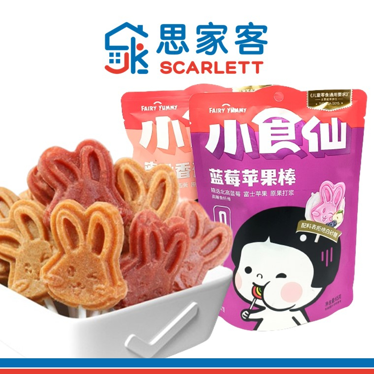 Bestore Fairy Yummy Fruits Sticks 良品铺子小食仙果味棒65g | Shopee Singapore