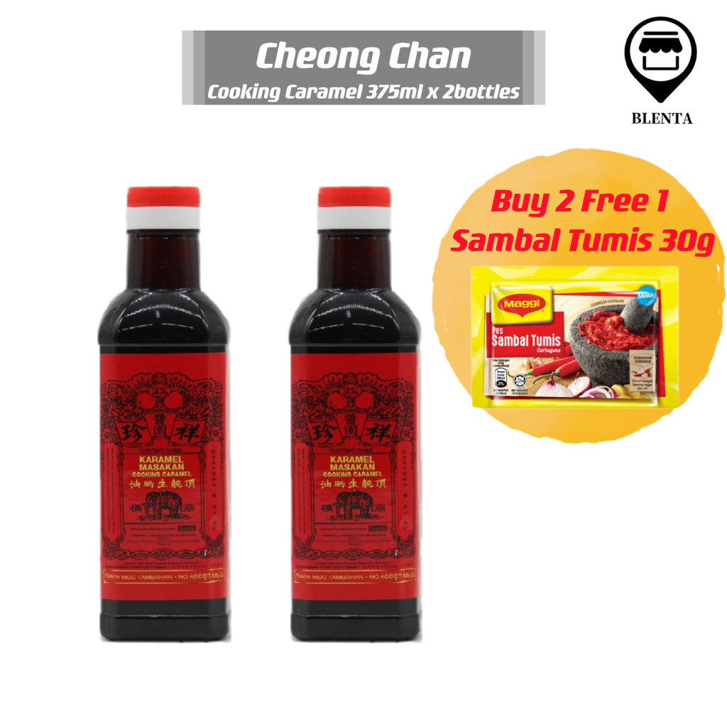 Cheong Chan Elephant Thick Caramel Sauce 375g x 2bottles🔥SG READY STOCK ...