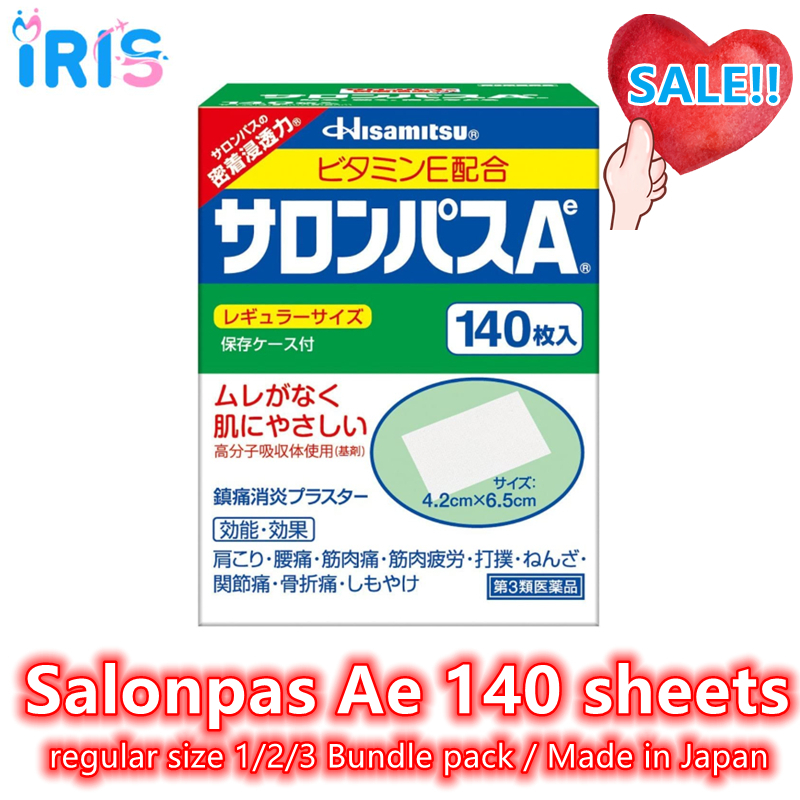 Hitsamitsu Salonpas Pain 80 Patches 140 Patches 1/2/3 Bundle pack ...