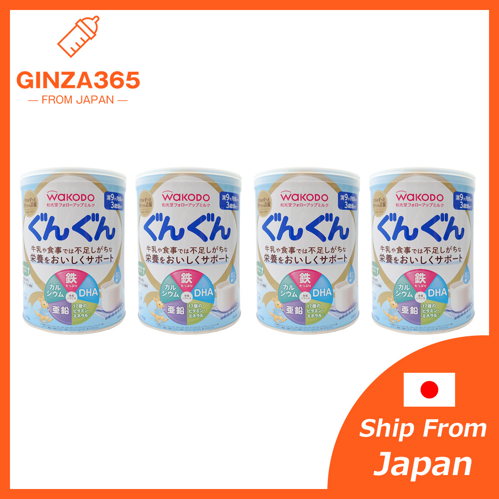 [Air Column Packed]WAKODO Follow-up Milk GUNGUN 830g 1-3 years Formula ...