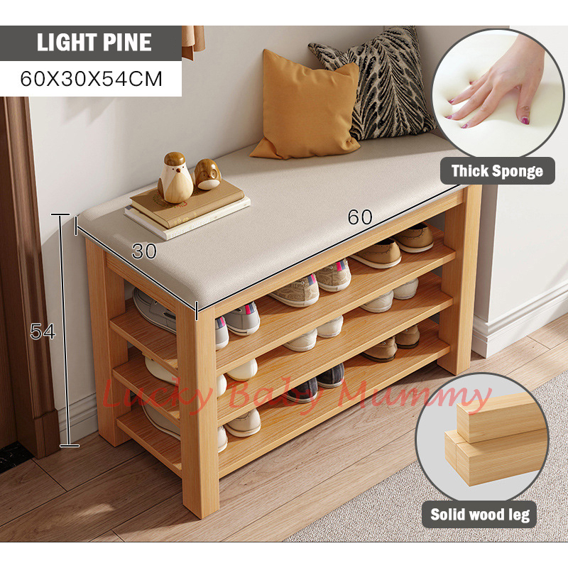 N527 Wooden Shoe Bench / Solid Wood Leg/ Shoe Rack Stool PU Seat ...