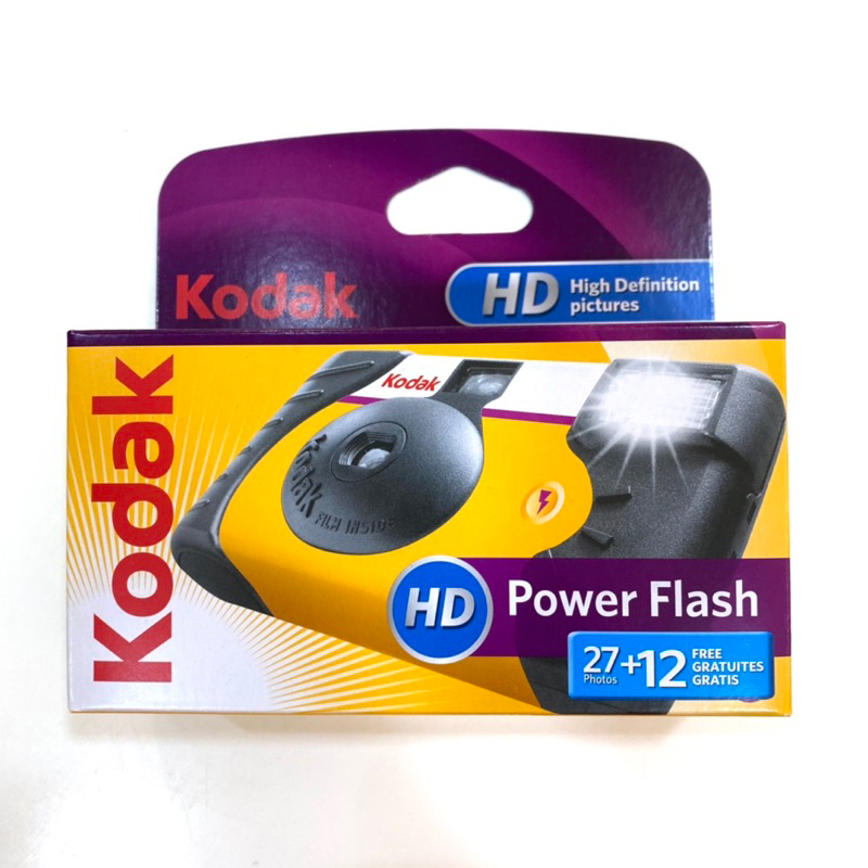 [SG READY LOCAL STOCK] Kodak Power Flash Camera (27 +12)exp | Shopee ...
