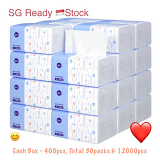(SG Next Day Ship) 4 /5 ply / packs /cartons - Tissue Paper 4 /5 Ply ...