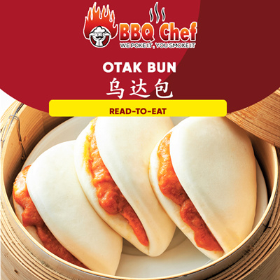 Otak-Otak Pocket Bun (6 Buns) / TW700005 | Shopee Singapore