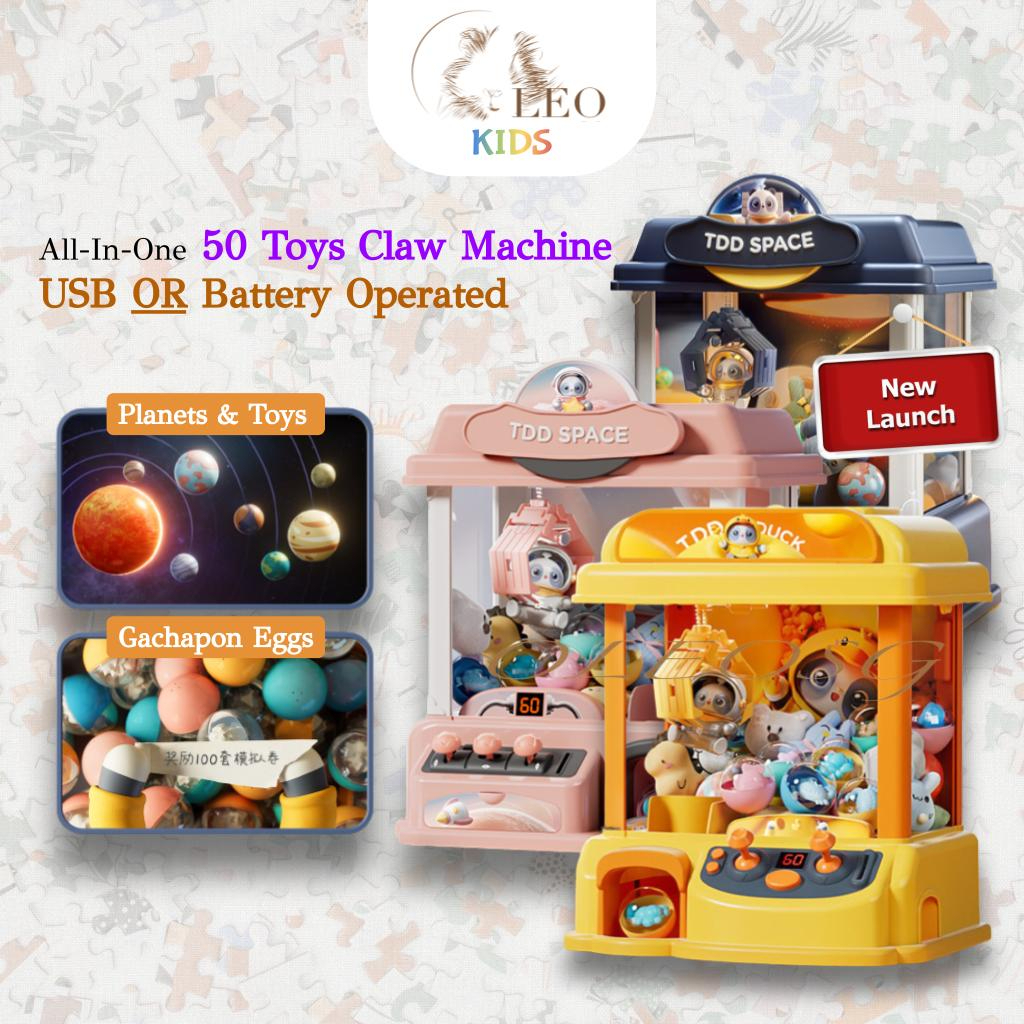 [SG Instock] USB Claw Machine | Toy Catcher Machine | Kids Toy | Coin ...